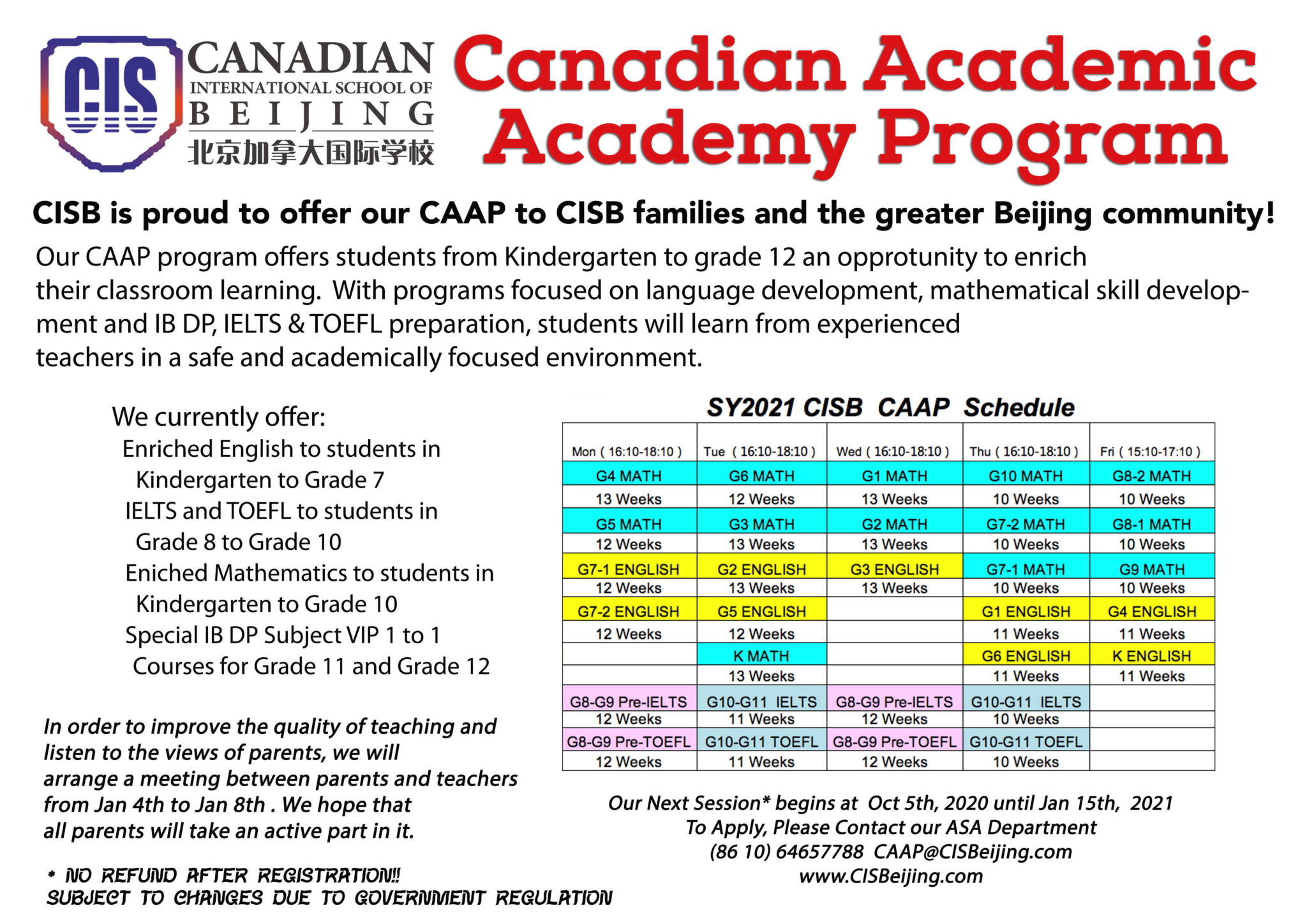 After-School Activities (ASA) | CISBeijing